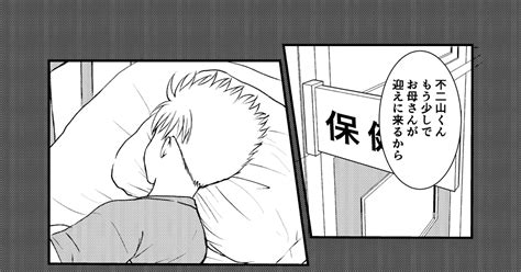 ときめきメモリアルgs3 嵐さんと嵐さんの家族の成長物語 ナカイのマンガ 漫画 ときメモgs3 Gs3 Pixiv