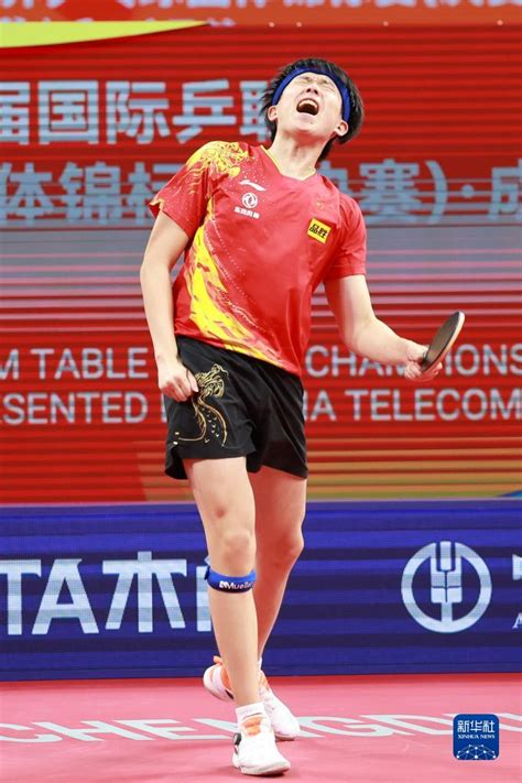 乒乓球——世乒賽團體賽：中國男隊晉級四強 新華網