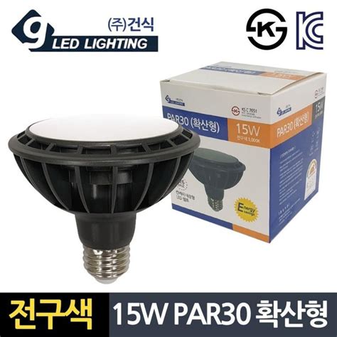 건식par30 전구색 Par30 확산형 15w Led전구 홈플러스 택배배송