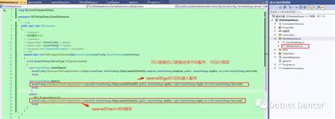 Net面向ai编程——sk框架semantickernel的简易入门实践 董川民