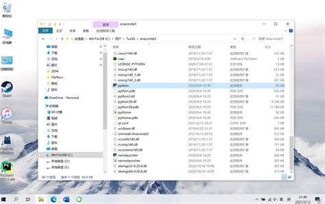 在pycharm中配置使用anaconda环境pycharm使用anaconda环境 Csdn博客