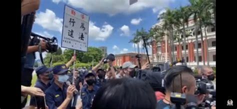 問卦 館長在總統府前才2個人就違反集會遊行法 Ptt評價