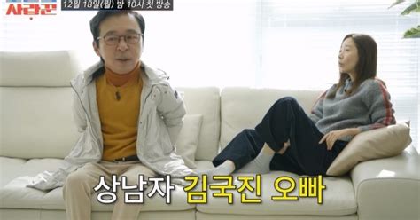 김지민 사회적 유부녀라고♥김준호와 결혼 안하면 난 끝