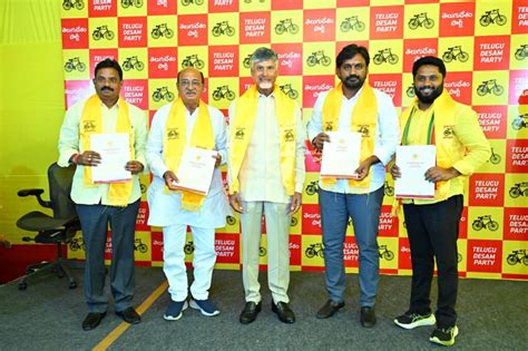 In Pics Here Is The Tdps Mla Mp Candidates