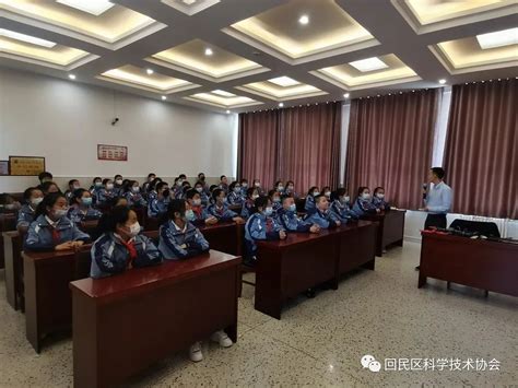 【旗县区科协】自治区“百名专家走进盟市旗县科普传播行”活动走进回民区站澎湃号·政务澎湃新闻 The Paper