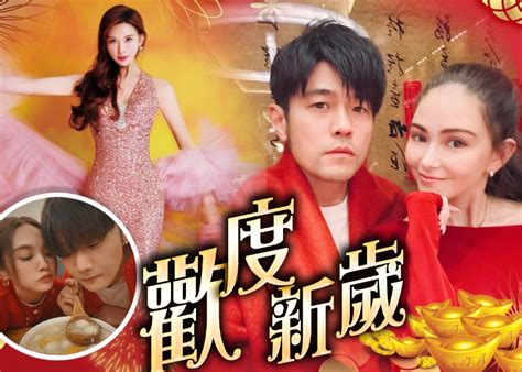 台灣幫賀歲︱周杰倫昆凌放閃 林志玲單拖騷長腿｜即時新聞｜繽fun星網｜oncc東網