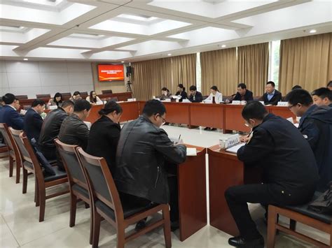 开化县政协召开提案办前协商会 开化新闻网