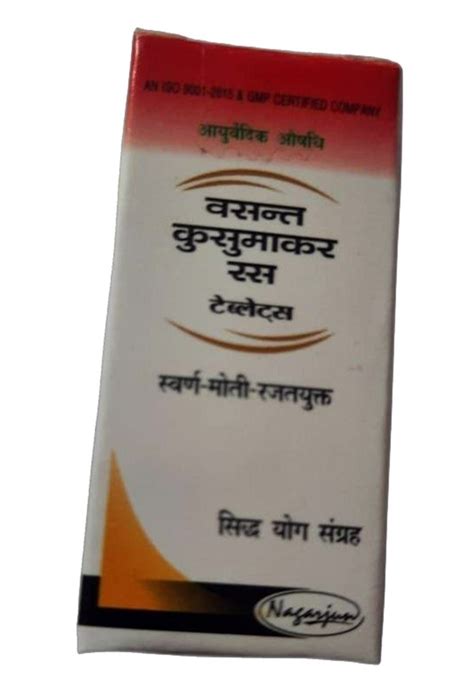 Nagarjun Vasant Kusumakar Ras Tablets At Rs 475 Bottle Diabetic