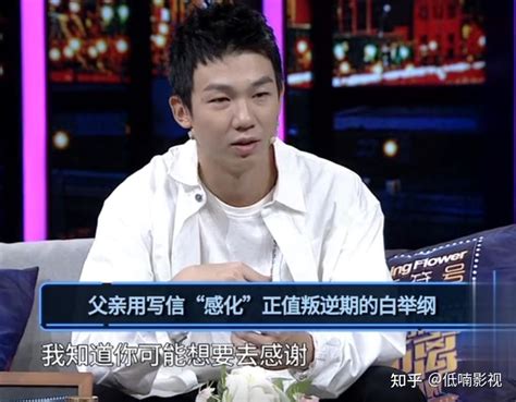 白举纲：《快乐男声》全国季军不温不火，《哥哥》二公燃炸全场 知乎