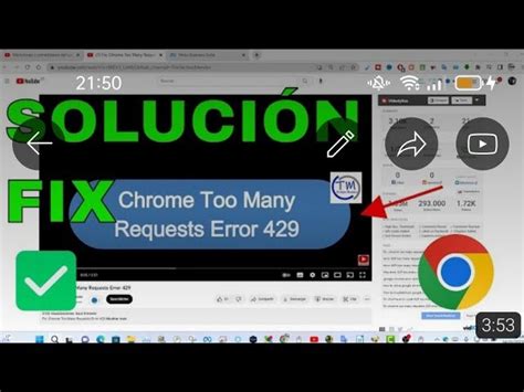 Qué Significa Too Many Requests