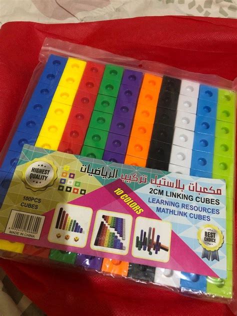 Cube Links Onhand Hobbies And Toys Toys And Games On Carousell