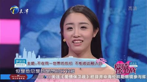 富家女爱上穷小子，小伙深感自卑“软饭”难下咽丨爱情保卫战 Youtube