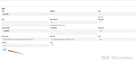 Alist本地挂载硬盘傻瓜式教程 知乎