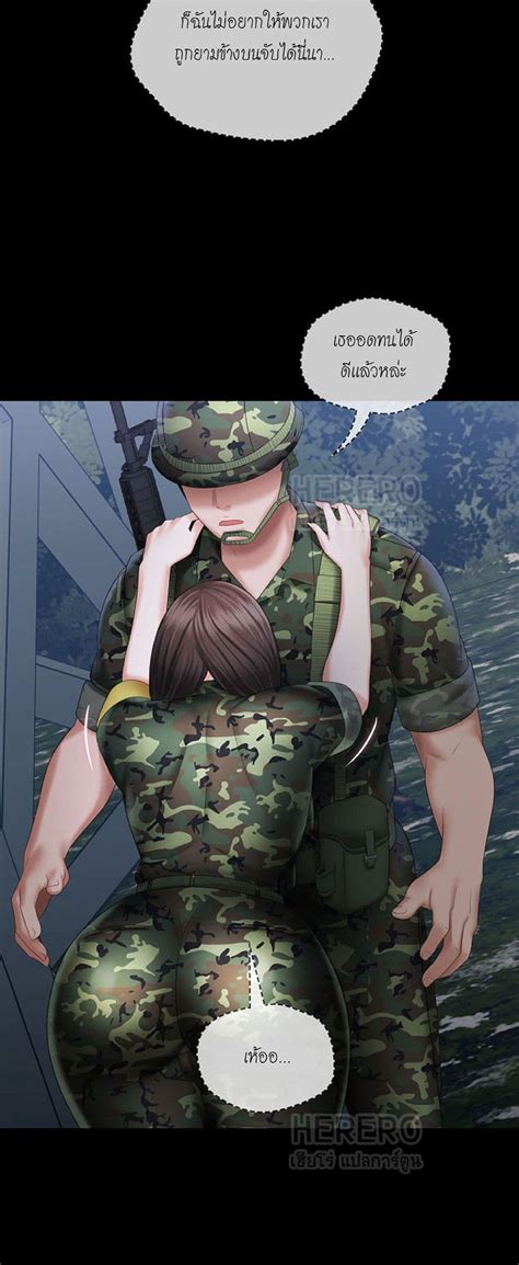 My Sisters Duty 23 Ntr Manga โดจิน มังงะ ติดเรท อัพเดททุกวัน