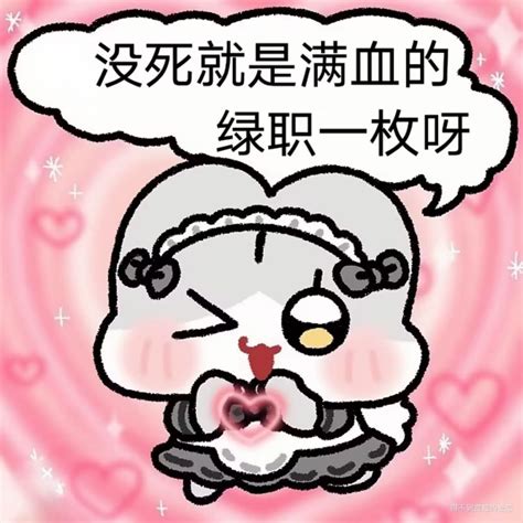 求图氵 求泥潭的人工智能找张图 NGA玩家社区