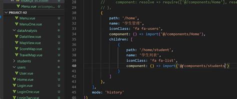 前端学习笔记202305学习笔记第二十二天 基础菜单和模块路由实现3 Csdn博客
