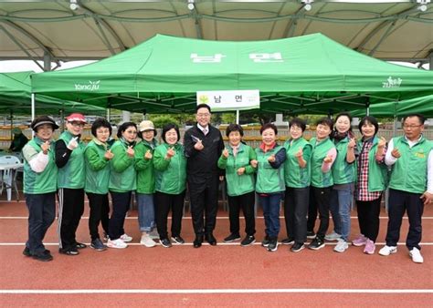 강수현 양주시장 ‘제14회 새마을의 날 기념행사 참석
