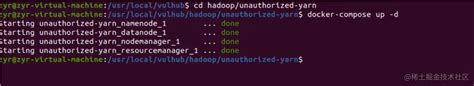 Hadoop未授权访问 Getshell——漏洞复现一、 Hadoop未授权访问漏洞介绍 Hadoop是一个由apach 掘金