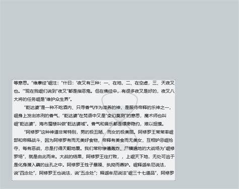隐蔽安全方便的摸鱼神器，上班看小说阅读器，强烈推荐大家使用！chaojizhu Csdn博客