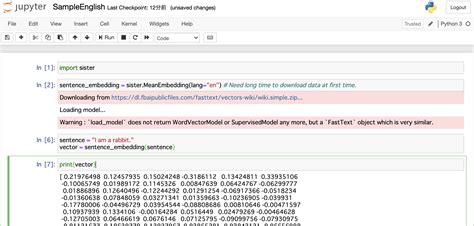 Github Junaradockersisterjupyter Setting For Jupyter With Sister