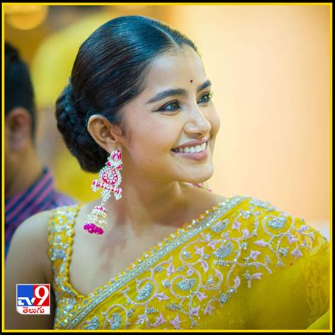 Anupama Parameswaran మదదబత నవవ నవవ ఇత అదత కరరళలన చపసత ఎటట అనపమ