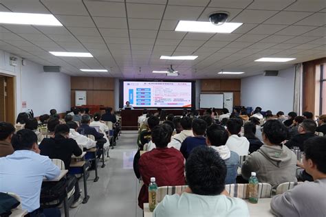 电子信息工程学院召开本科教育教学审核评估自评报告宣讲会 内蒙古大学电子信息工程学院