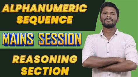 Mains Level Alphanumeric Sequence Rrb Po Clerk Mains Expected