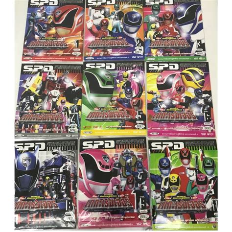 การ์ตูน เดกะเรนเจอร์ ลิขสิทธิ์แท้ แผ่นซีลใหม่ 18ชุด Shopee Thailand