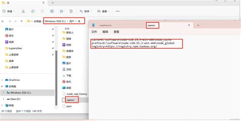 Vue路由与nodejs环境搭建vue 2610 Node 版本 Csdn博客