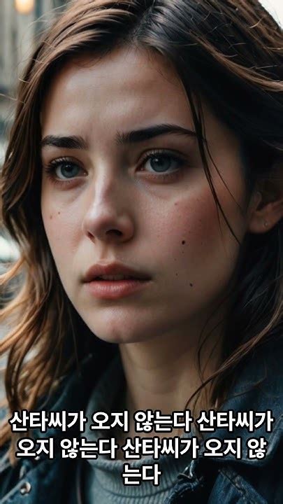 나폴리탄 괴담4 소녀의 일기장 Youtube