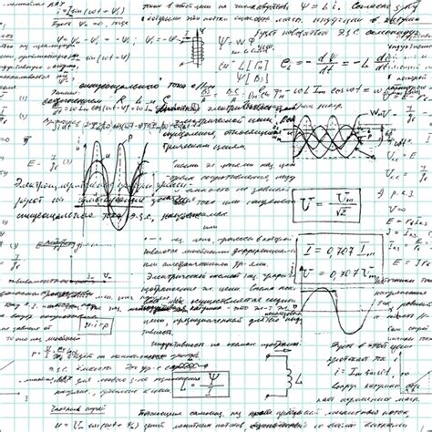 Mathematical Seamless Pattern Stock Photo By Goldenshrimp 114676856