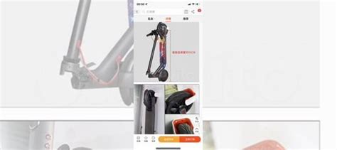 Крепление на стену для самоката Ninebot ES и Mijia купить в Москве ...