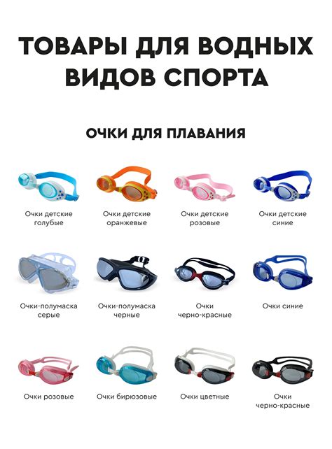 Шапочка для плавания и бассейна силиконовая женская мужская взрослая