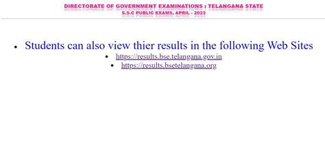 Ts Ssc 10th Results 2023 Updates Result Released Check Supplementary