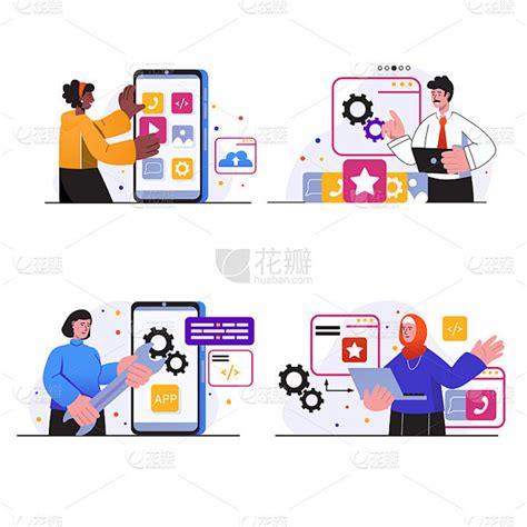 应用开发概念场景设置