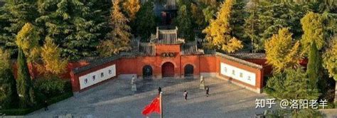 羊话10白马寺山门与三门 知乎