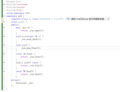 Stack和queue和deque的讲解（底层实现 手撕版）deque Stack Csdn博客