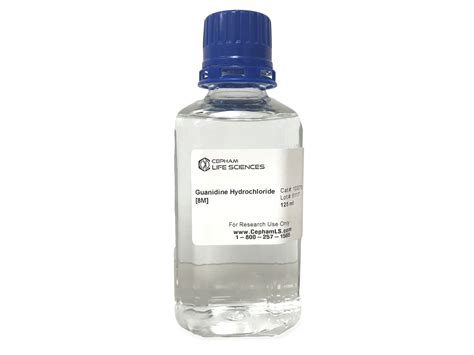Guanidine