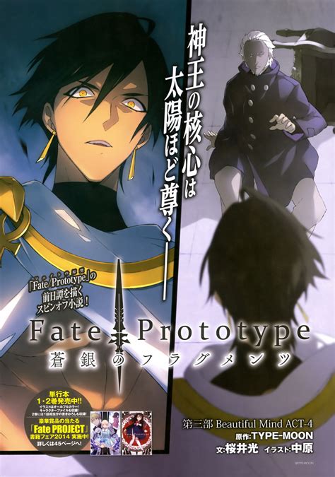 Fate Prototype Characters Tv Tropes