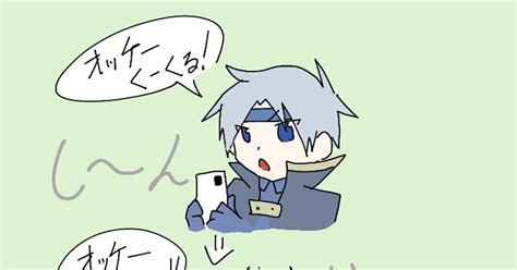 シェゾ・ウィグィィ 理不尽なり はくしんのイラスト Pixiv