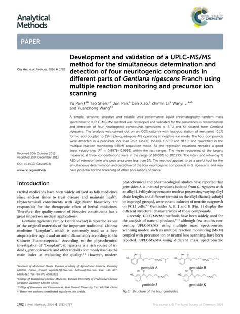 pdf development and validation of a uplc ms ms method for the