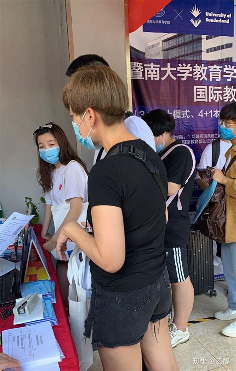 开学啦～ 知乎