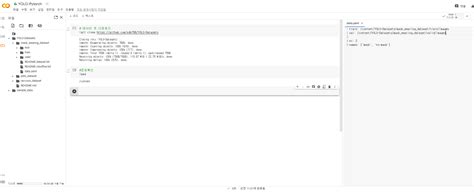 GitHub TaewonEum Yolo Pytorch