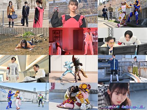 Sentai Rider BANK Reiwa On Twitter Episode 32 Https T Co 0tKbOIHhOd Twitter