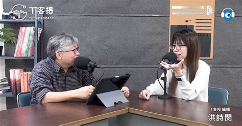 Ai手機讓筆記、整理、繪圖功能全面升級，最迷人的應用是13國語言通話即時翻譯，保障通訊私密性 T客邦