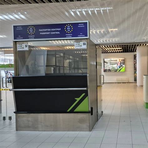 З 1 квітня Болгарія та Румунія приєдналися до Шенгену отже тепер ніякого паспортного контролю