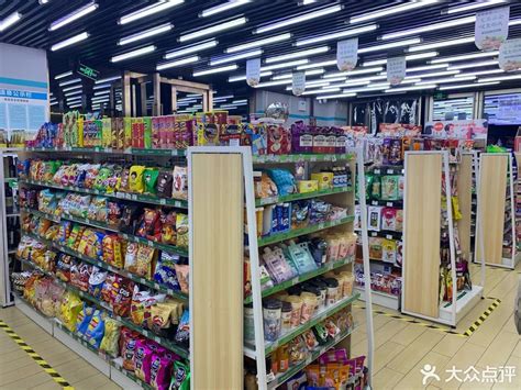 悦来悦喜便利店图片董事长第4页大山谷图库