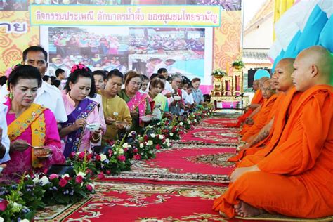 ประเพณีตักบาตรนํ้าผึ้ง จังหวัดสมุทรสาคร งานบุญประจำปี พระพุทธศาสนา ธรรมะไทย
