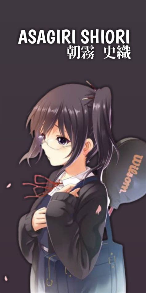 Asagiri Shiori