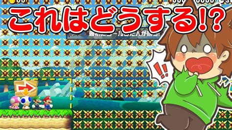 200以上 ポコニャンマリオメーカー2 544969 ポコニャンマリオメーカー2